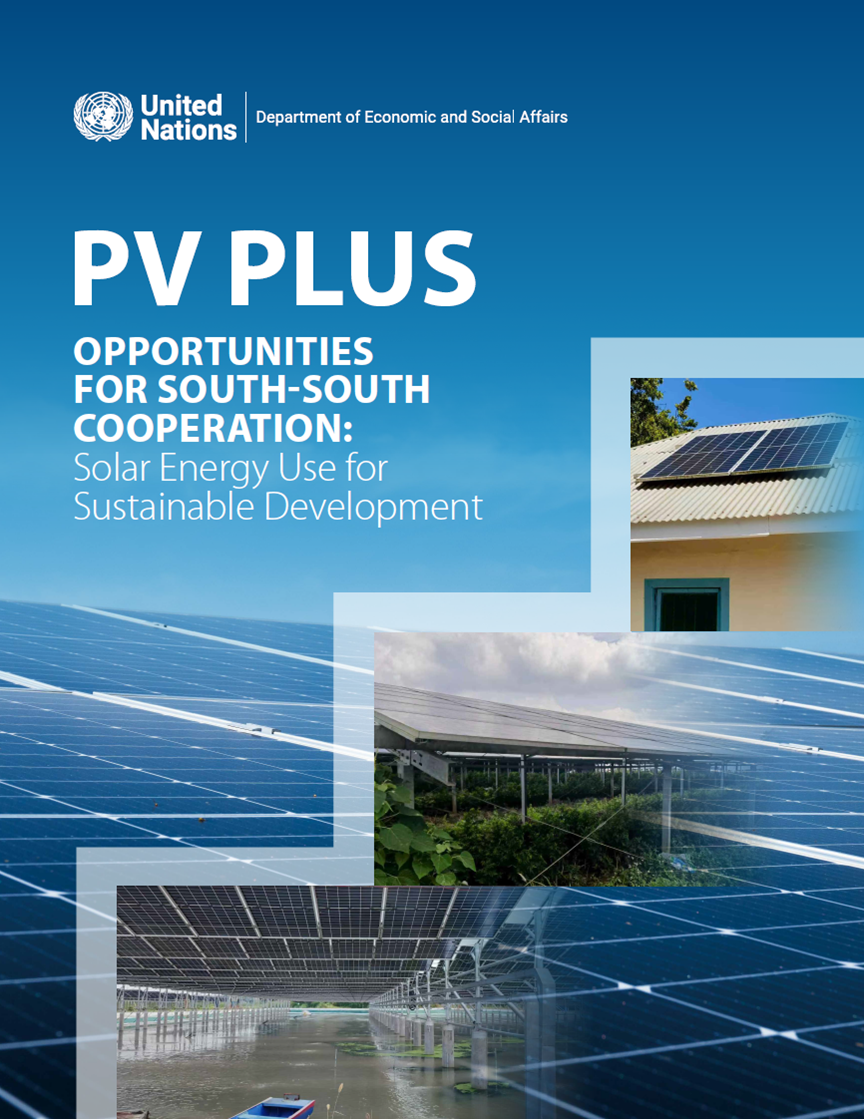 IIGF新闻 | 中财大绿金院参与编写《“光伏加”南南合作机遇：太阳能利用促进可持续发展》报告在COP30上发布-中央财经大学绿色金融国际研究院